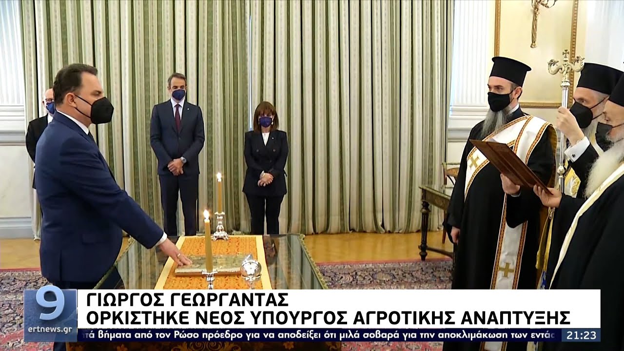 Έχασε στο μέτρημα ο Γεωργαντάς: Στα 500 εκατ. ευρώ τα μέτρα στήριξης ...