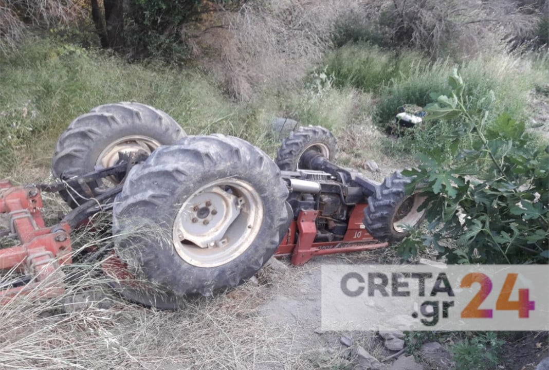 Δυστυχήματα με τρακτέρ: «Παγίδα» η εμπειρία που οδηγεί σε φονικές ...