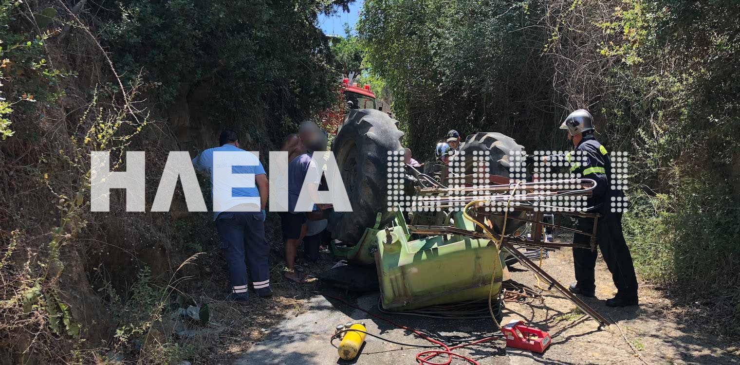 Νεκρός 31χρονος αγρότης σε δυστύχημα με τρακτέρ - Agro Creta News
