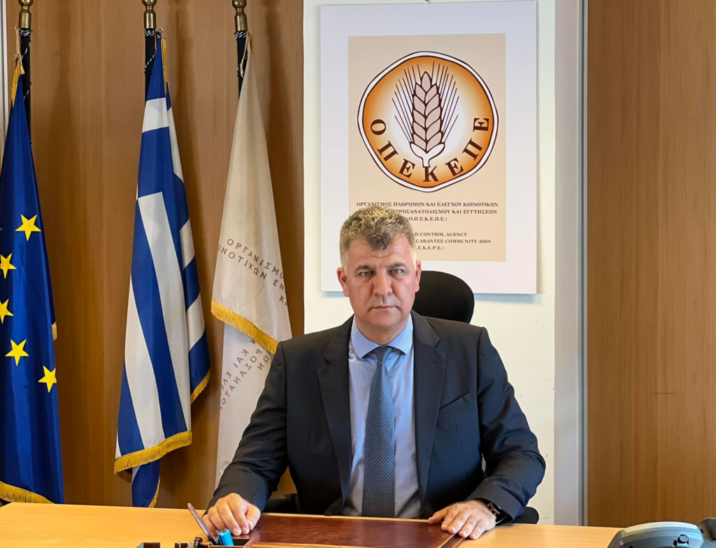 Καταιγιστικές εξελίξεις στον ΟΠΕΚΕΠΕ - Agro Creta News