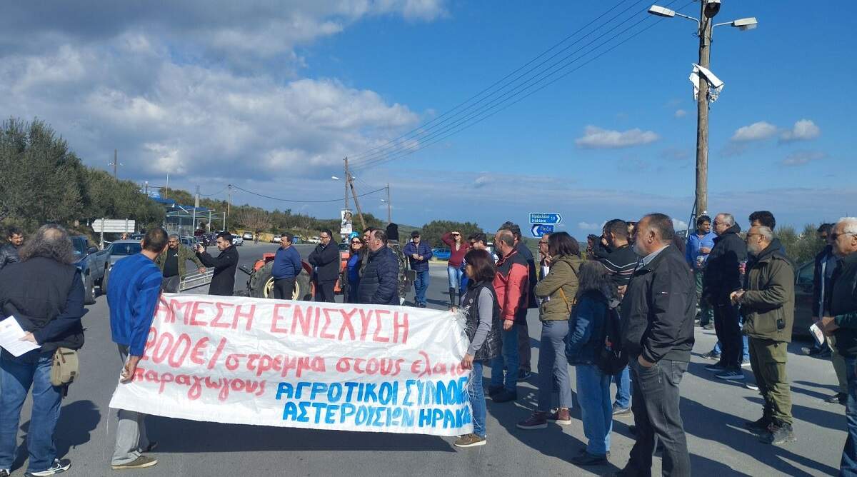 Θα έχει και η Κρήτη παρουσία στη συνάντηση αγροτών-Μητσοτάκη - Agro ...